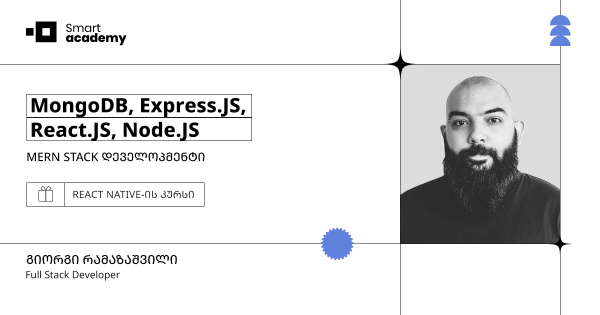 BACK-END DEVELOPMENT WITH PYTHON • Smart Academy სმარტ აკადემია